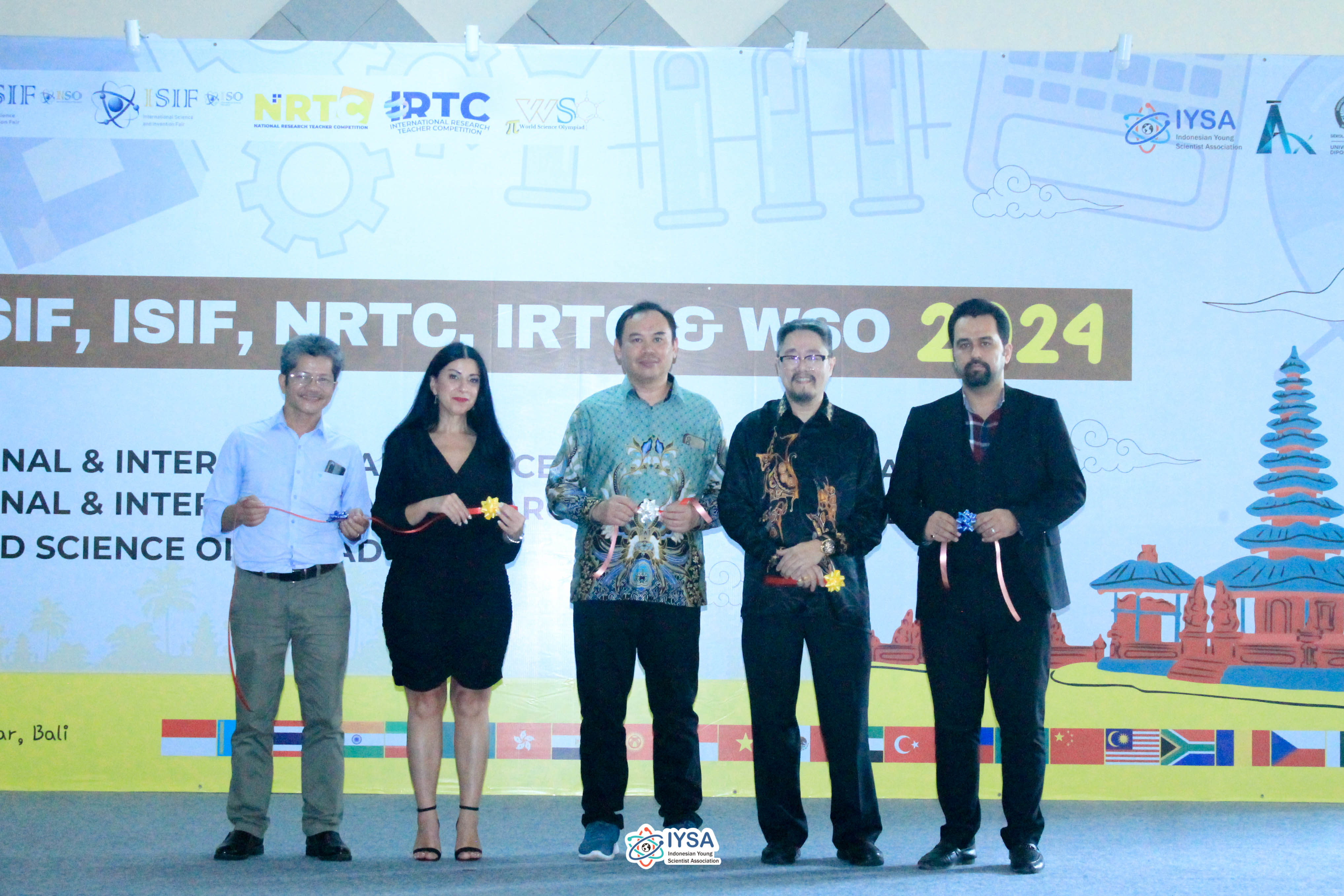 ISIF Official Website